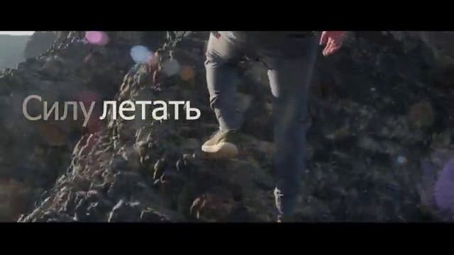 Снова иду