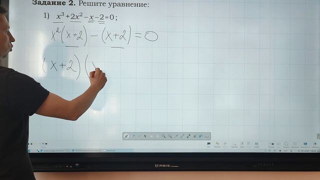 ОГЭ Задание 20(2 балла) кубическое уравнение. Разбор