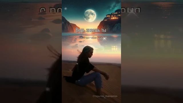 Я пригласила Жизнь свою на чай