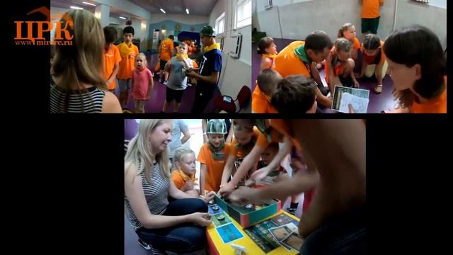 Спортивно-туристический клуб _“ЦРК_“