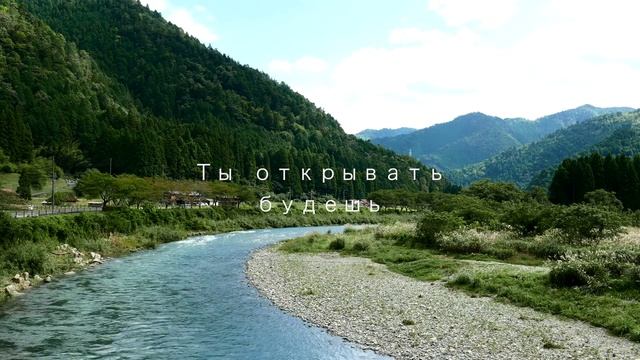 Псалом 83