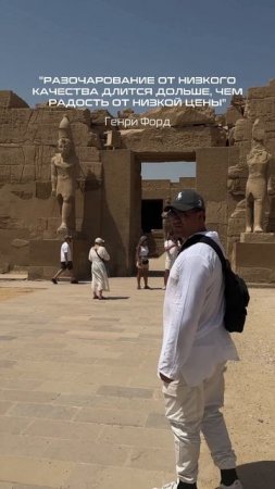 Фраза, которая заставит вас по-другому взглянуть на возражение «дорого» 💭
