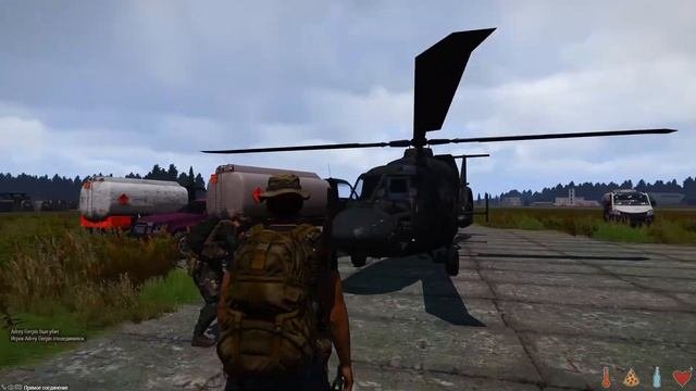 МИРНЫЙ ДЕНЬ.— Arma 3 Desolation Redux