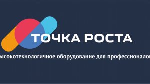Аппарат для очистки фритюрного масла Rs Pro 20