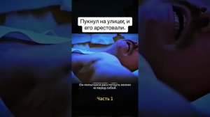 @vkino_real - названия доступны только подписчикам (подпишись и смотри лучшие фильмы и сериалы)