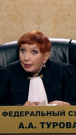 Как увидел ваши глазки...