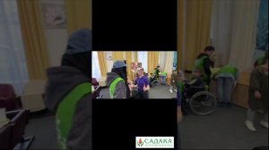 Поездка в детский дом