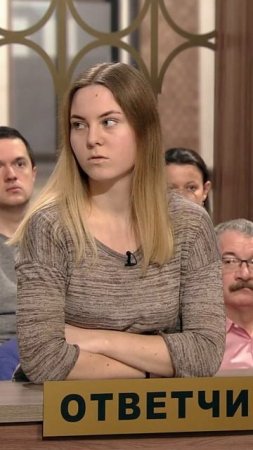 Неловко получилось #shorts