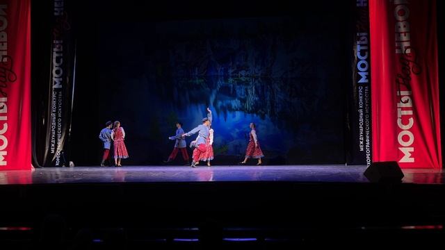 01-04-2025 Танец "Любовь и голуби"