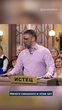 Парень стал котом ради любимой девушки