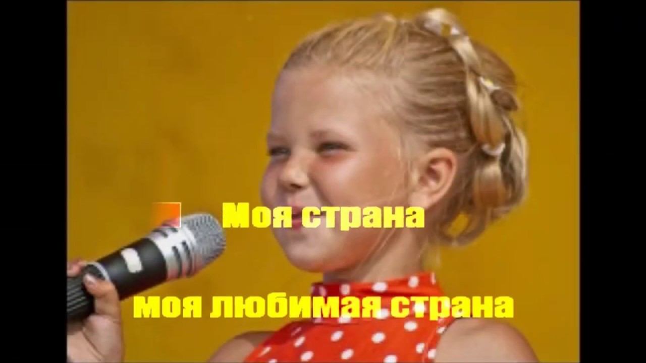 Валерий Осипов Покровский . Березовская земля. караоке. Видеоряд Владимир Хиль.