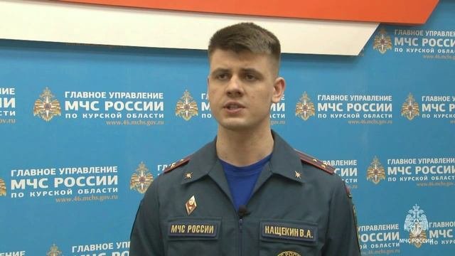 С 8 по 10 апреля в Курской области ожидаются заморозки