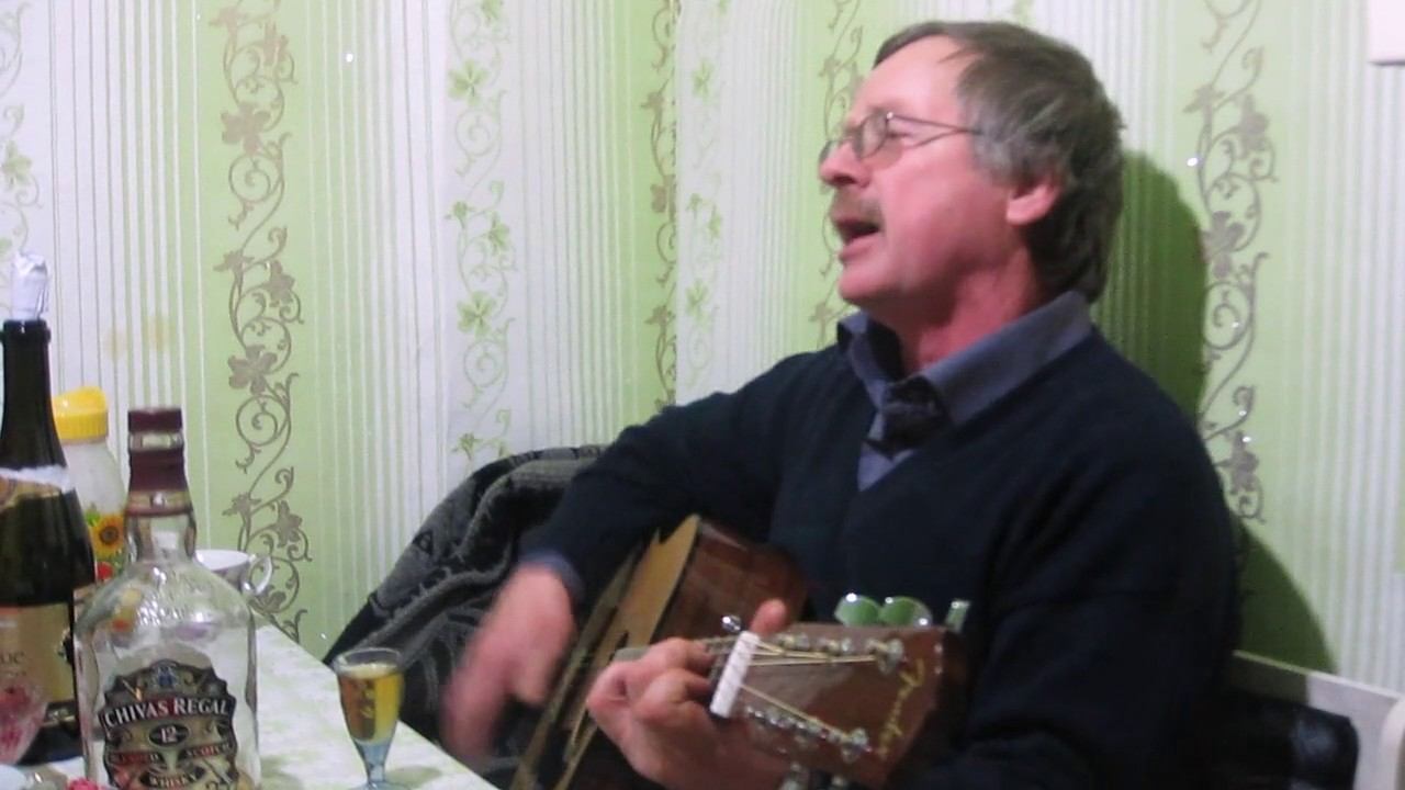 Осипов-Покровский" Здорово друг"! под гитару на слова А. Байдюкова.