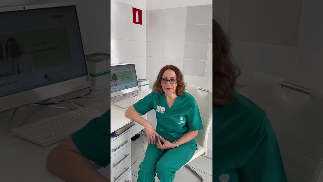 Правильная обувь