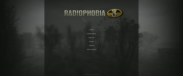 Прохождение Staker - Тени чернобыля (Radiophobia 3) #10 Лаборатория Х18