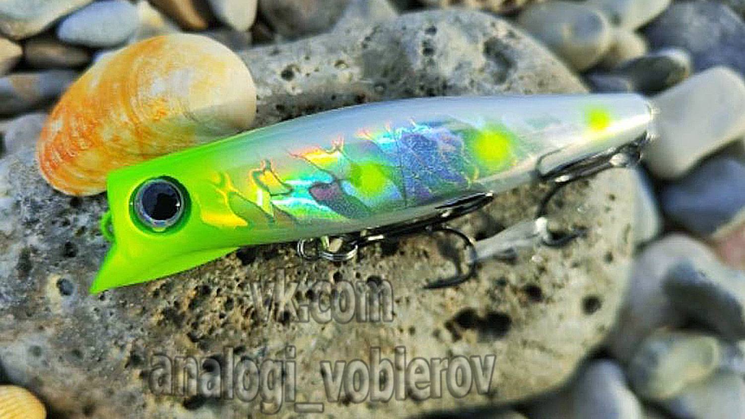 Копия - Ima Empathy 90 Sinking - Морской стикбейт с Алиэкспресс