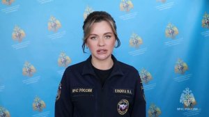 Итоги очередной прошедшей рабочей недели чрезвычайного ведомства