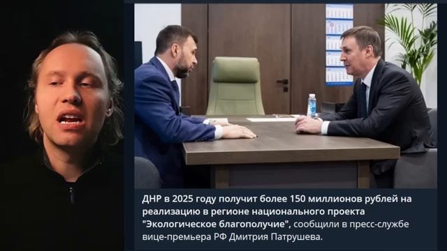 ⚡ Мэр В Наручниках И Танец На Красной Площади!
