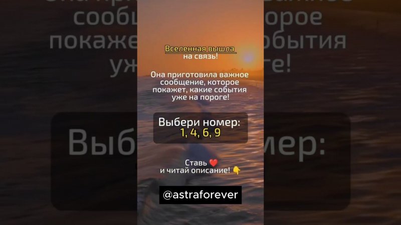 Больше подробностей в моем телеграм канале
