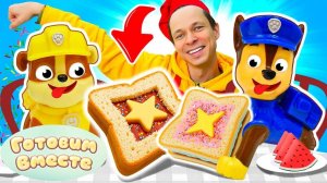 Бутерброд для мегащенков! Игрушки готовят вместе с Федей Капуки Кануки. Рецепты для детей