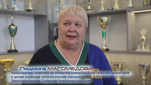 Людмила Магомедова о Дивногорском колледже-интернате олимпийского резерва.