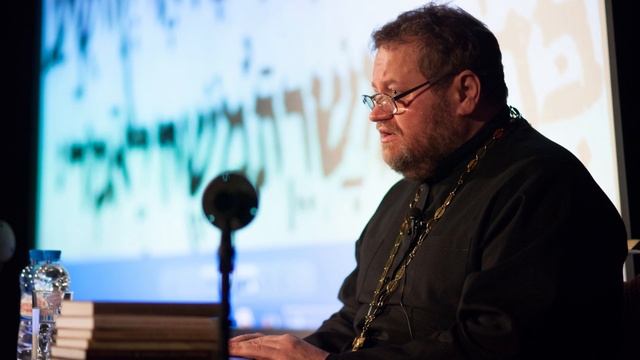 Беседы на Евангелие от Матфея (протоиерей Олег Стеняев, часть 18)