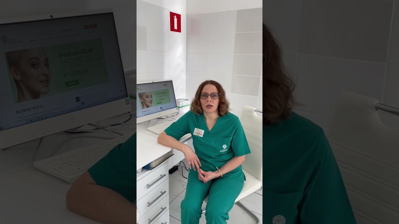 Трещины на пятках