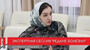 В Чечне выявили 4 мальчиков с нервно-мышечными заболеваниями на ранней стадии