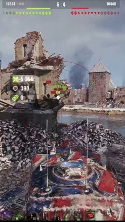 Т-30