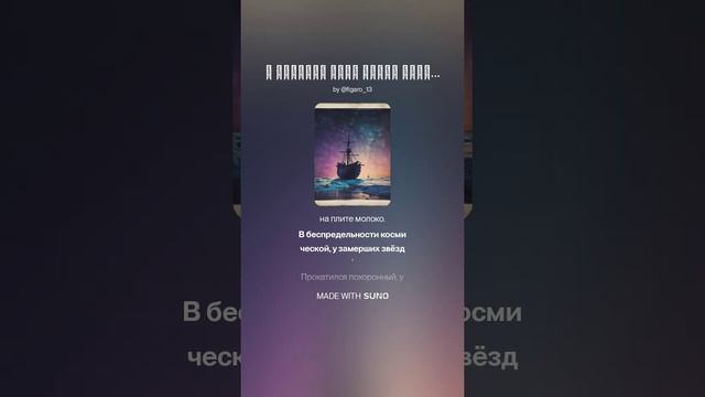 Пророк