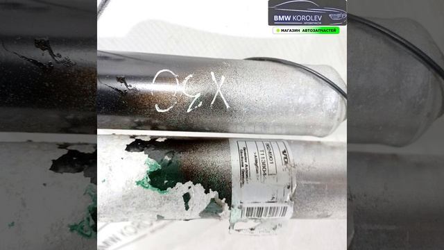Купить Горловина топливного бака 2,4 DT XC90 2002-2015    31669026