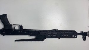 Цевье СУ-57