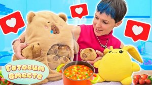Суп для мамы капибары!  Готовим вместе с Машей Капуки Кануки простые блюда для детей