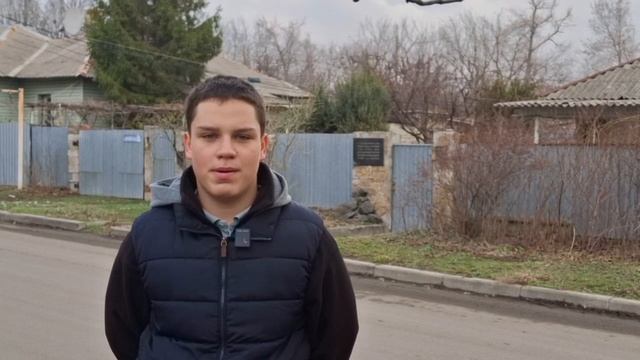 Диденко Богдан 14 лет
ДНР
Номинация "Защитники Отечества-Герои нашего времени"
"Герои нашего двора"