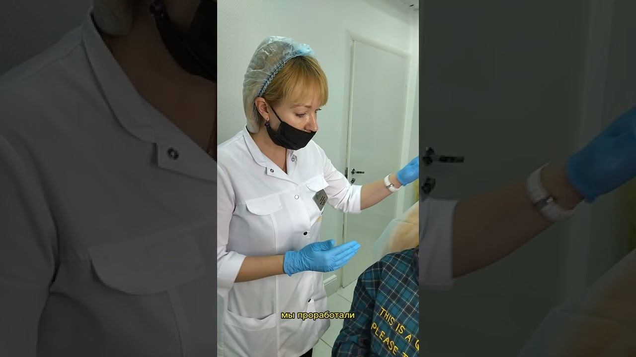 Radiesse для улучшения тургора кожи