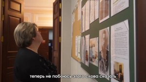Институт ДПО Центра им.Г.А.Альбрехта приглашает