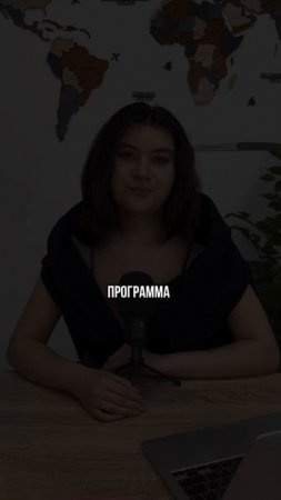 Как совершать быстрые продажи с помощью PRO100?