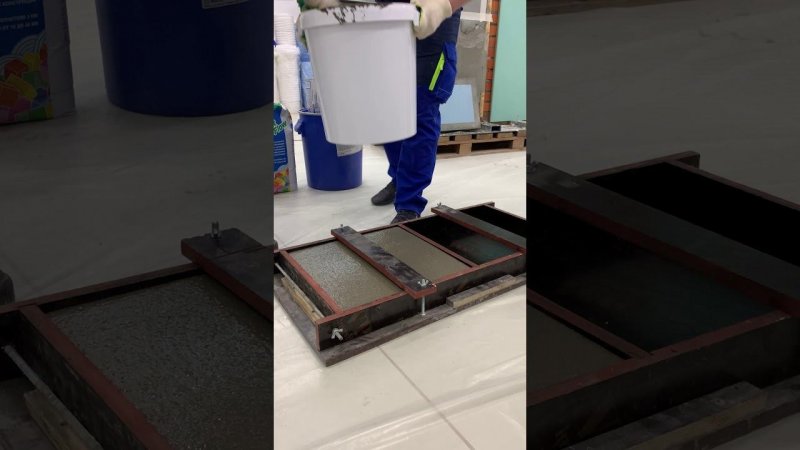 Заливка ремонтной смеси Mapegrout SV R Fiber