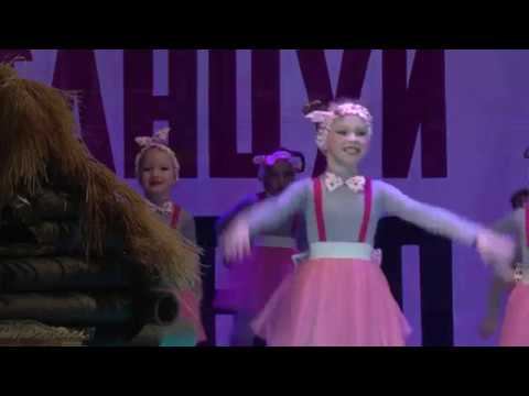 "ТАНЦУЙ ДОБРО" - Весна 2019