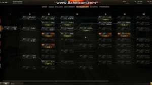 World of Tanks. Мини-обучение