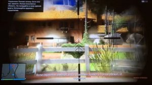 N1 знакомство и видео подготовительное задание к Рашковскому