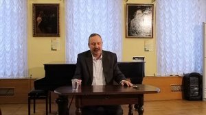 Философский семинар с участием А.А. Кротова