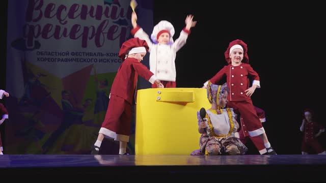 Выступление "Ручеёк" на областном конкурсе 29.03.2025. Первый номер.