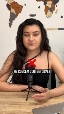 Как избежать Рекламации с помощью PRO100? Подпишись.