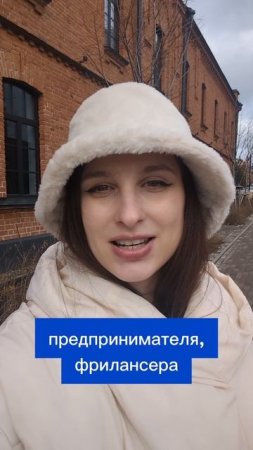 Как вести телеграмм-канал