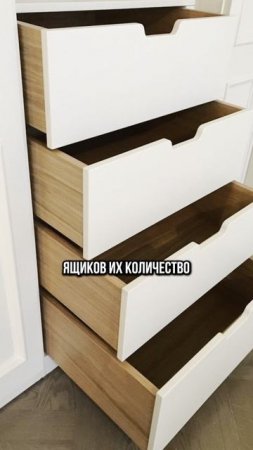 Дизайн и проектирование. Все о работе с PRO100. Подпишись.