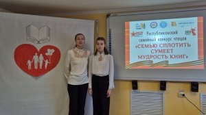 Казакова Алена