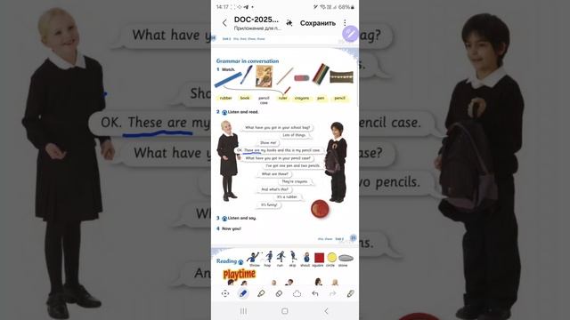 стр 35, unit 2, English World 2, видеоразбор.  Записывайтесь на онлайн уроки 🚀📱📙📗+79676250268 ✍️