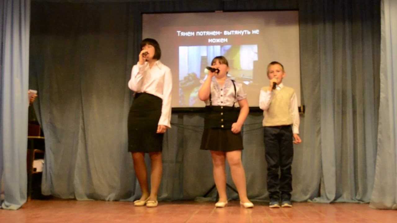 на площадке