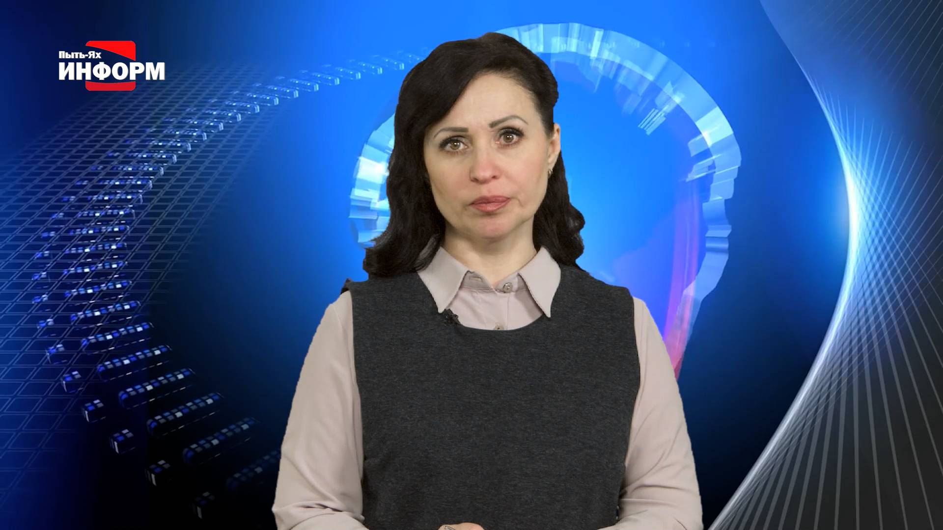 07.04.25 Наше время